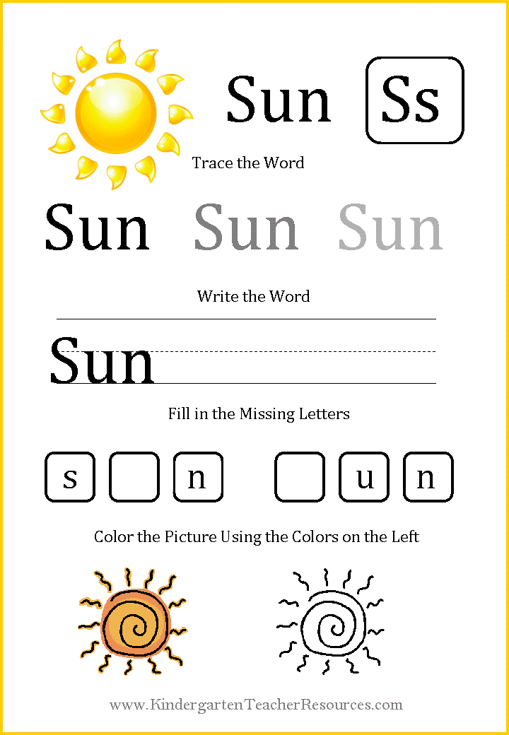 Worksheets With Short Vowels Worksheets With Short Vowels