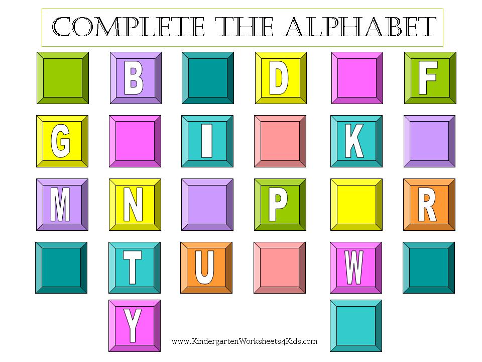 Complete The Alphabet Worksheets Complete The Alphabet Worksheets
