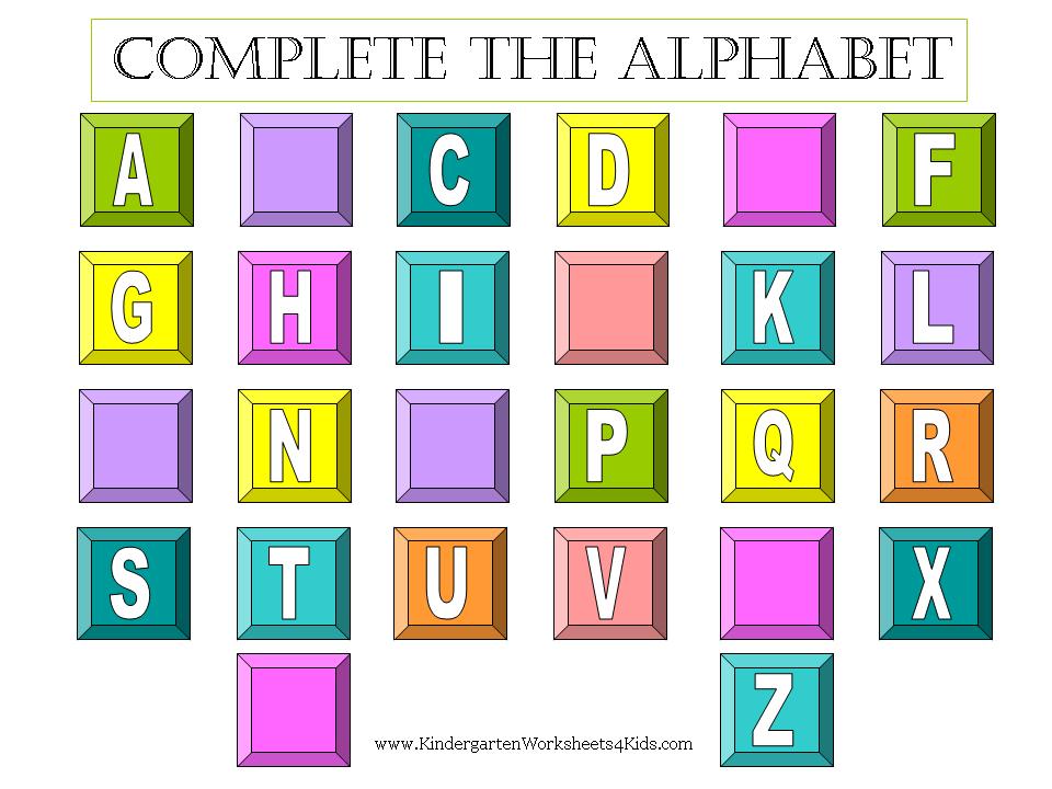 Complete The Alphabet Worksheets Complete The Alphabet Worksheets