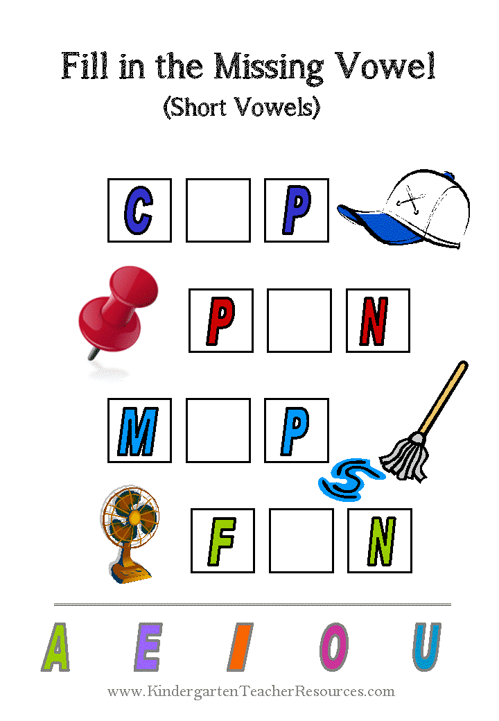 Missing Short Vowel Worksheets Missing Short Vowel Worksheets